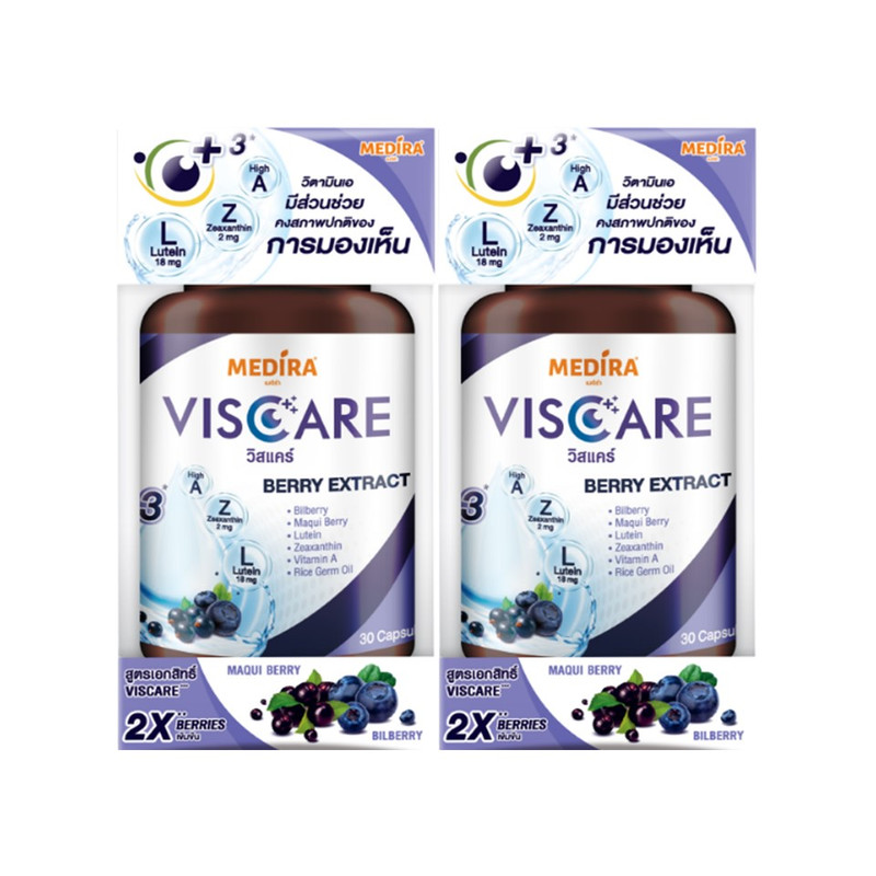 MEDIRA Viscare วิตามินบำรุงสายตา 1 กระปุก (เพิ่มความชุ่มชื้น ปกป้องจาก ...