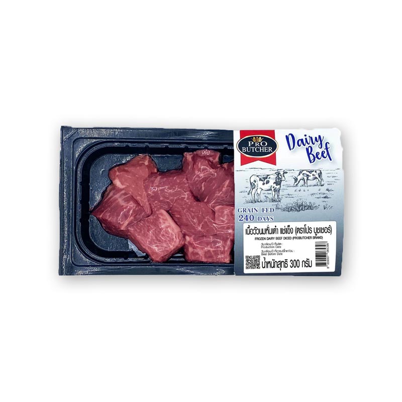 PRO BUTCHER Frozen Dairy Beef Dice 300 g | Makro PRO