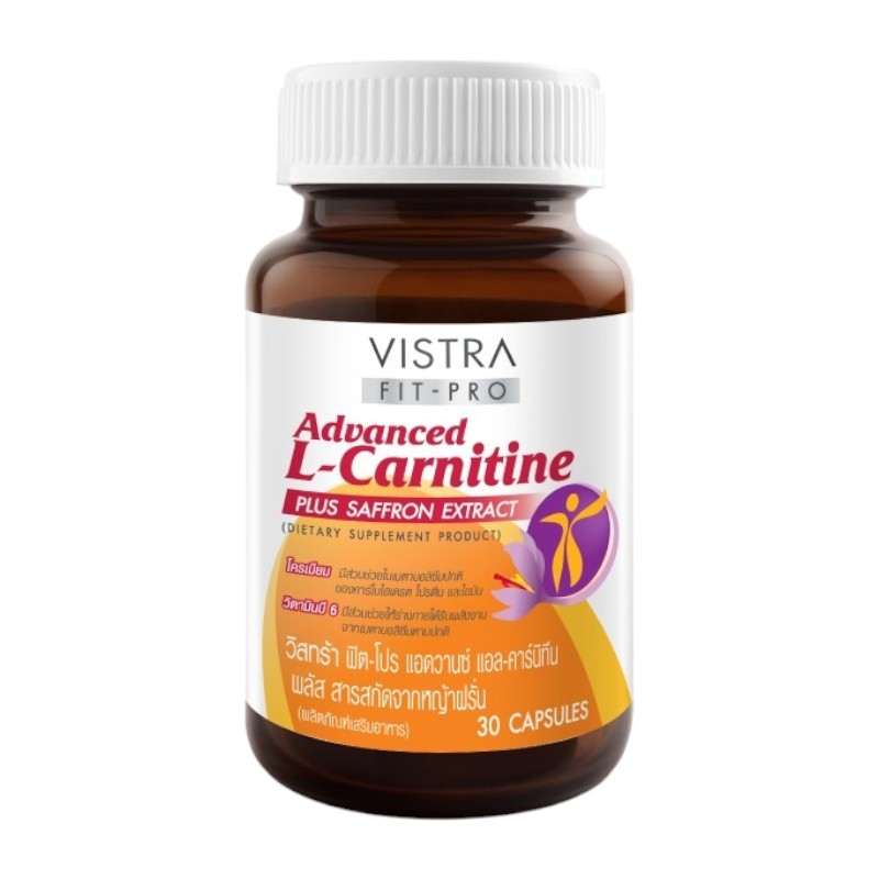VISTRA Dietary Supplement Fit Pro Advanced L-Carnitine Plus Saffron ...