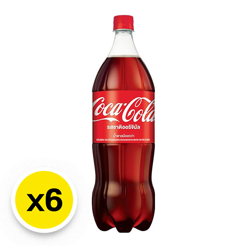 COKE Soft Drink Original 2 l x 6 | Makro PRO