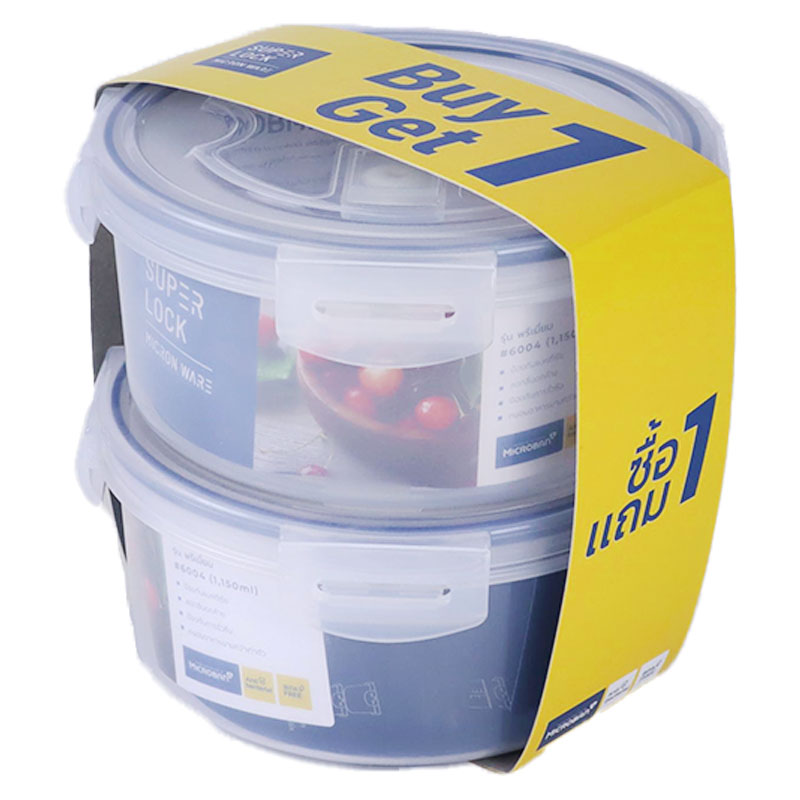 SUPER LOCK Food Saver Box 1.15 l x 1+1 | Makro PRO