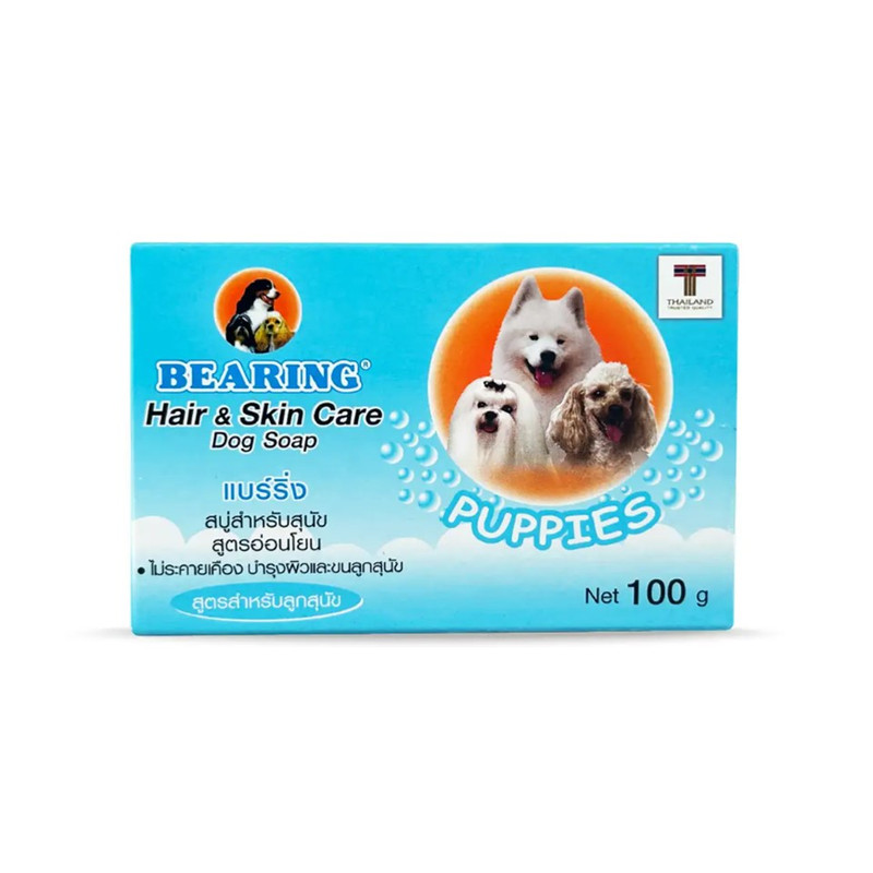 BEARING Tick&Flea Soap For Dog สบู่ก้อนอาบน้ำสุนัข ป้องกันเห็บหมัด ...