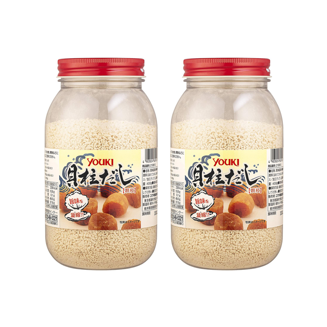 YOUKI Shokuhin Kaibashira Soup Stock Granule Seasoning Scallop Extract and Dried Scallop Powder ...