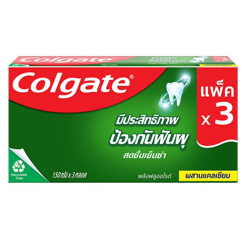 COLGATE Fresh Cool Mint Toothpaste 150 g x 3 | Makro PRO
