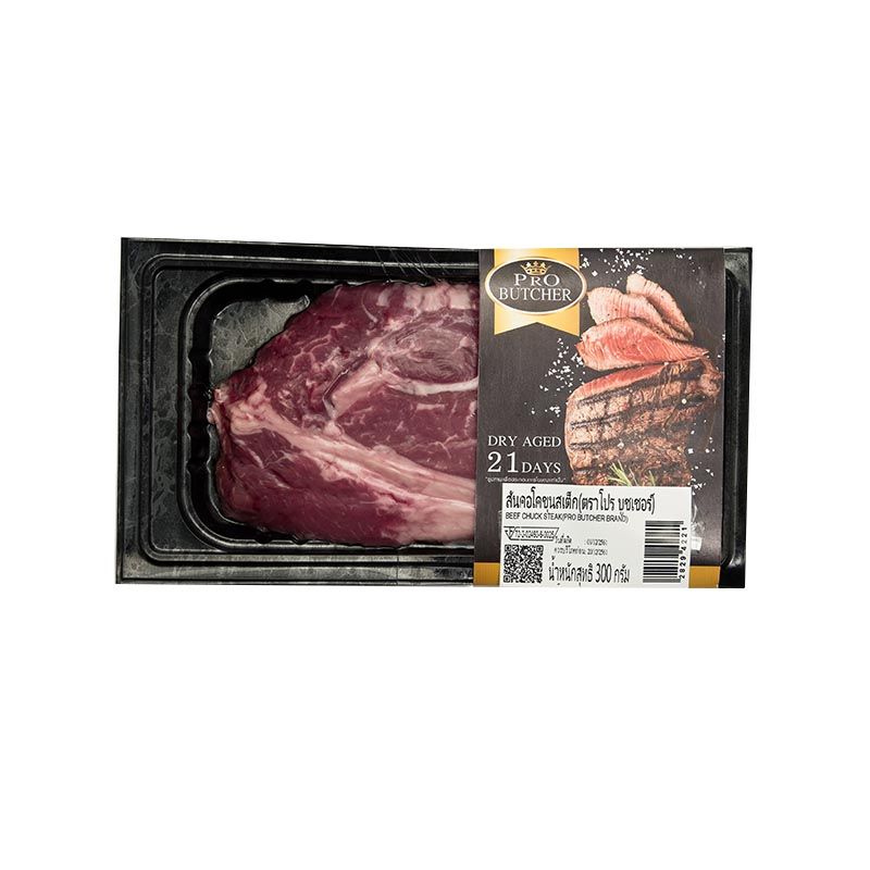 PRO BUTCHER Beef Chuck Steak Dry Aged 21 Days 300 g | Makro PRO