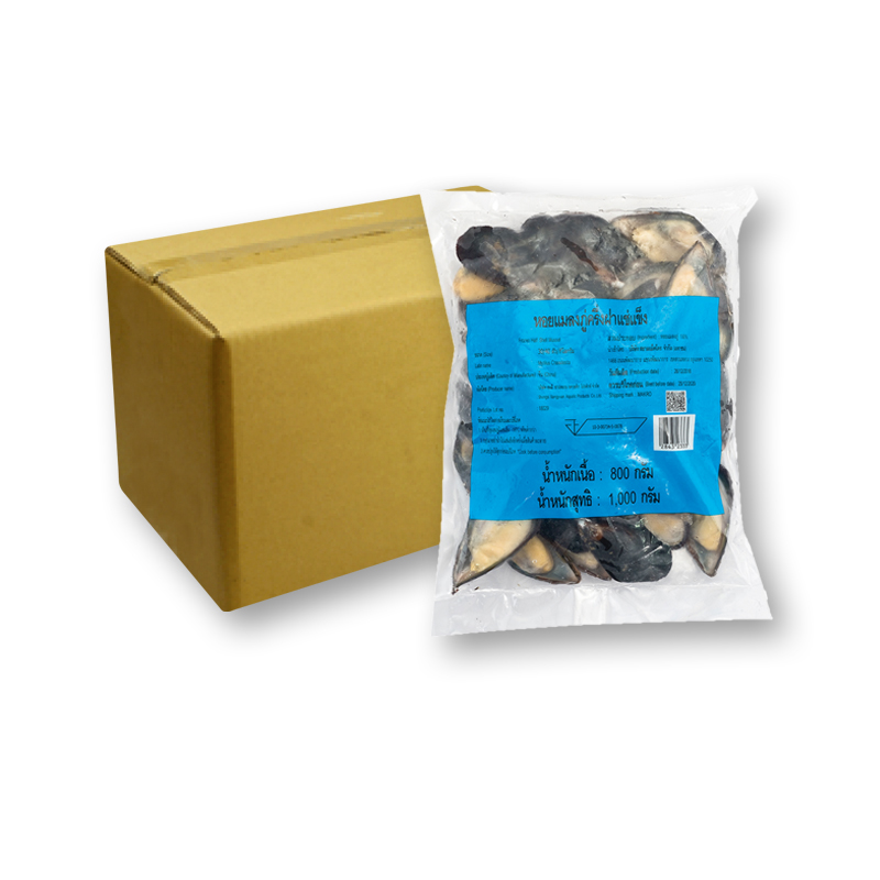 Frozen Half Shell Mussel 30-40 pcs/kg carton 1 kg x 10 | Makro PRO
