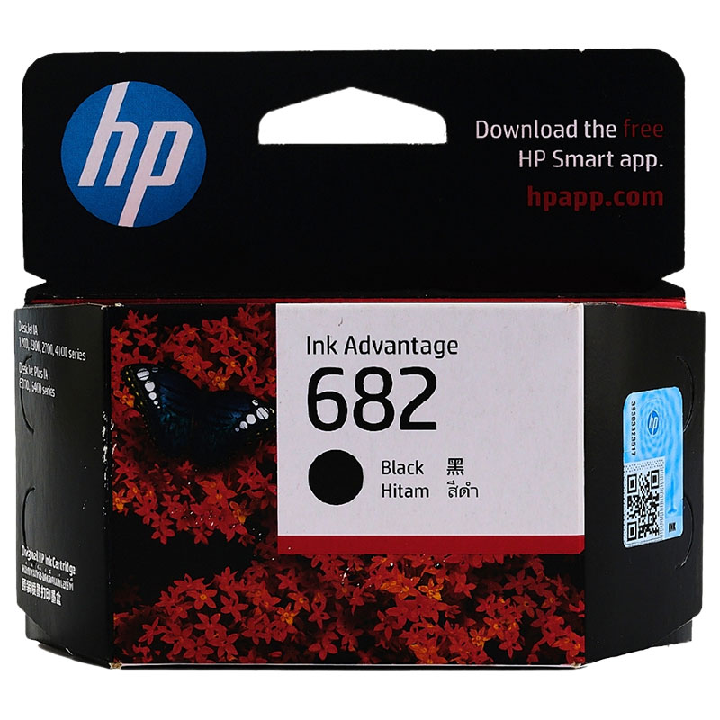 HP 628 Black Ink Cartridge Model 3YM77AA | Makro PRO