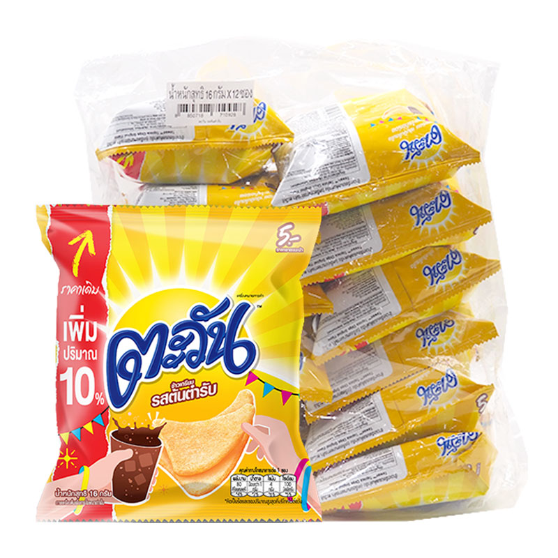 TAWAN TAPIOCA CHIPS ORIGINAL FLAVOR 14 G X 12 | Makro PRO