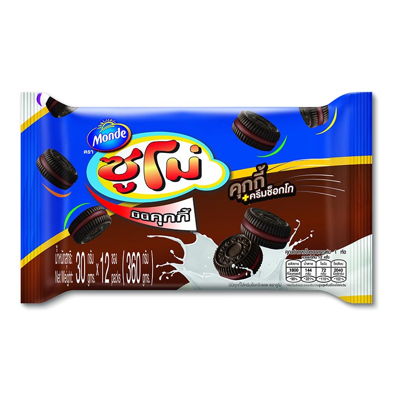 SUMO Mini Cookies Chocolate 30 g 12 pcs | Makro PRO