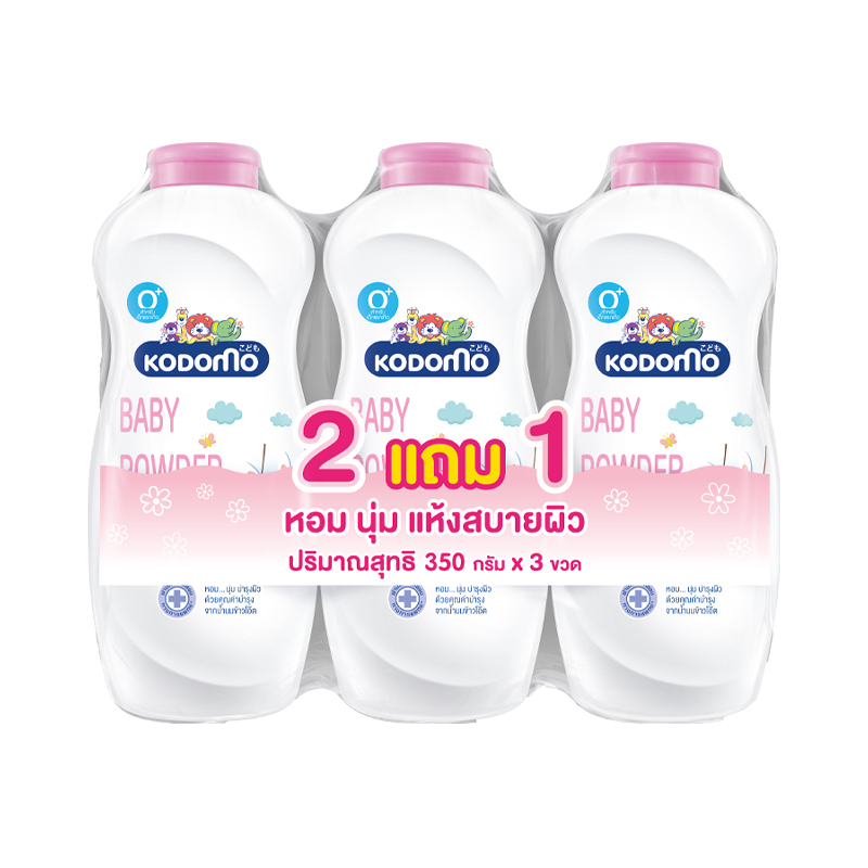 KODOMO Gentle Soft Baby Powder 350 g x 2+1 | Makro PRO
