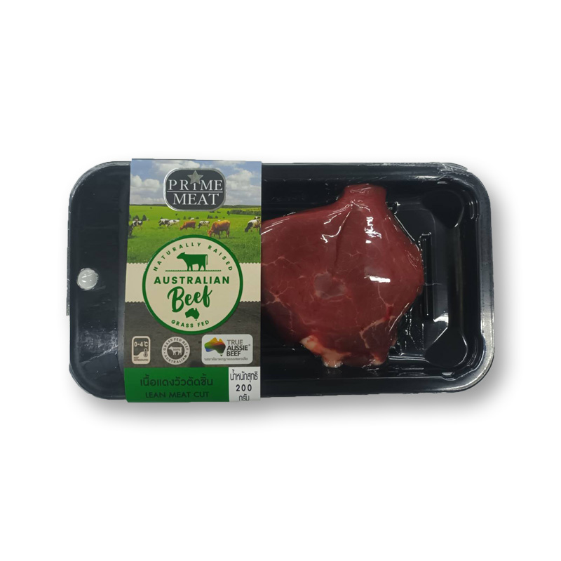 PRIME MEAT Australian Beef Lean Meat Cut 200 g | Makro PRO