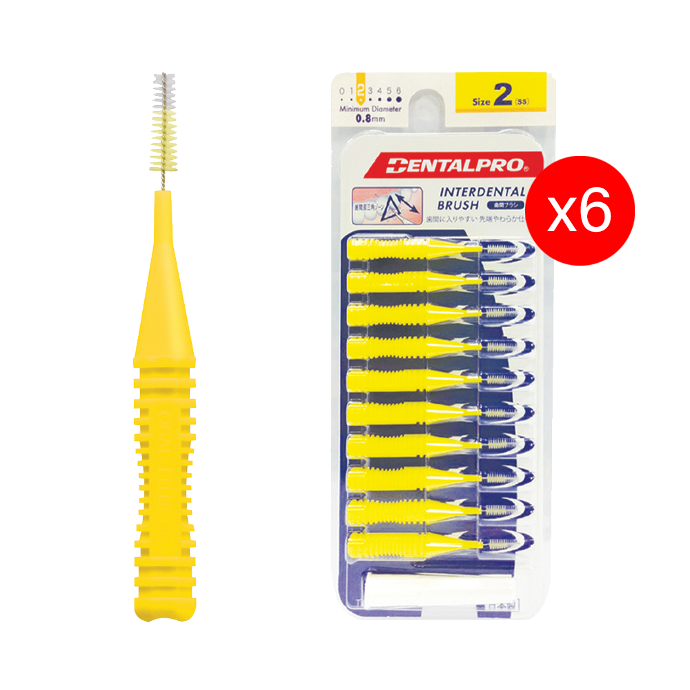 Dentalpro แปรงชอกฟัน I Shape (10P) Size 2 x 6 แพ็ค | Makro PRO