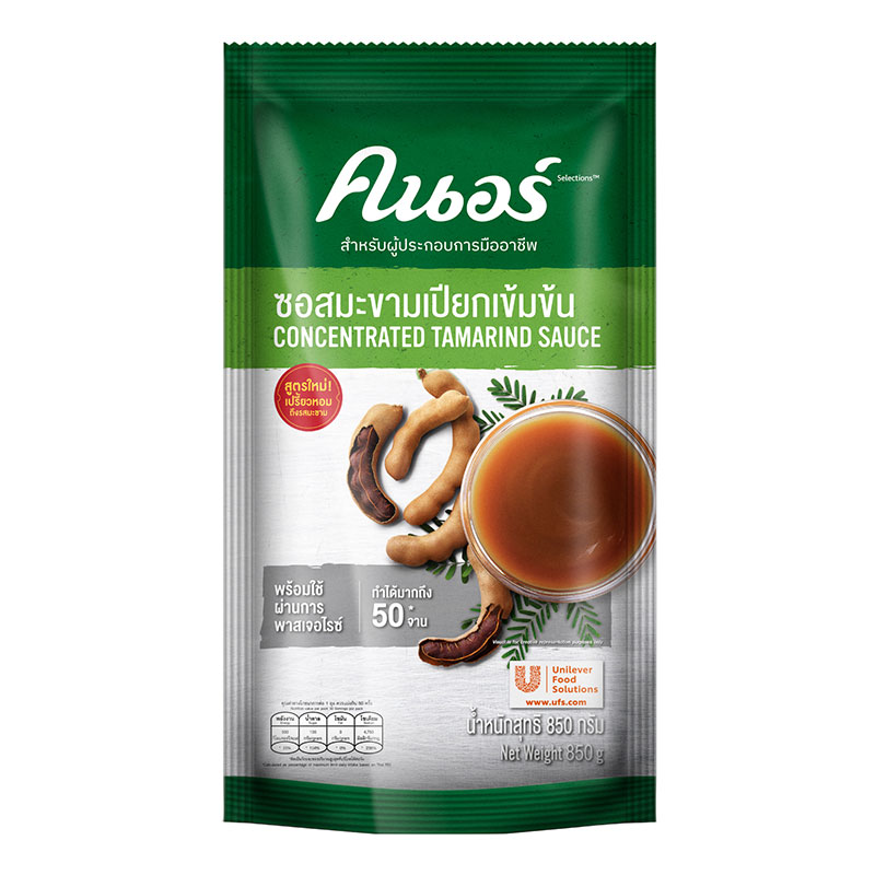 คนอร์ ซอสมะขามเปียกเข้มข้น 850 ก Makro Pro