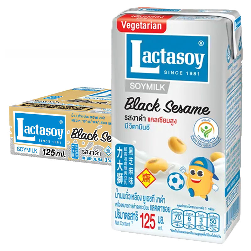 LACTASOY Soy Milk Uht Black Sesame 125 ml x 60 | Makro PRO