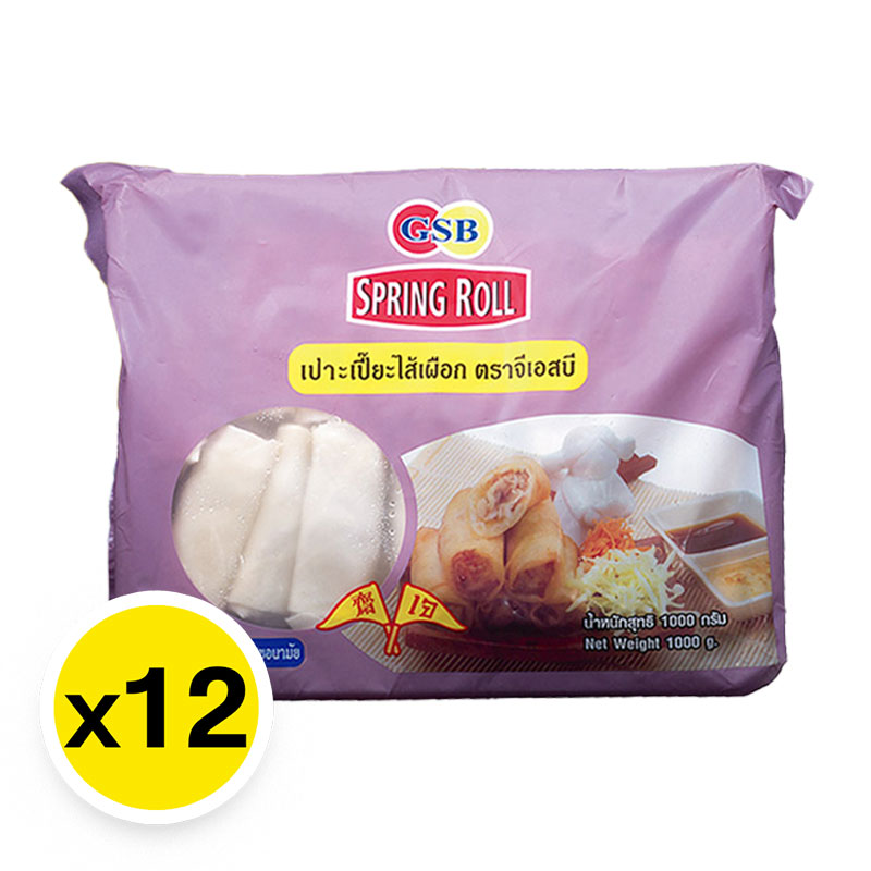 FZ SPRING ROLL - TARO 1000 G. | Makro PRO