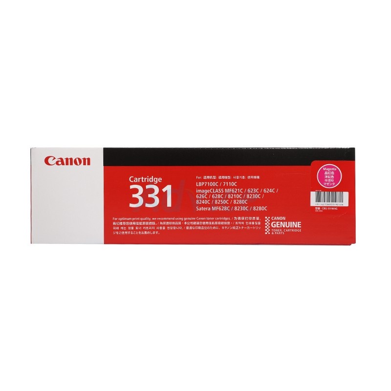 CANON Toner Original CANON 331 M - A0063977 | Makro PRO