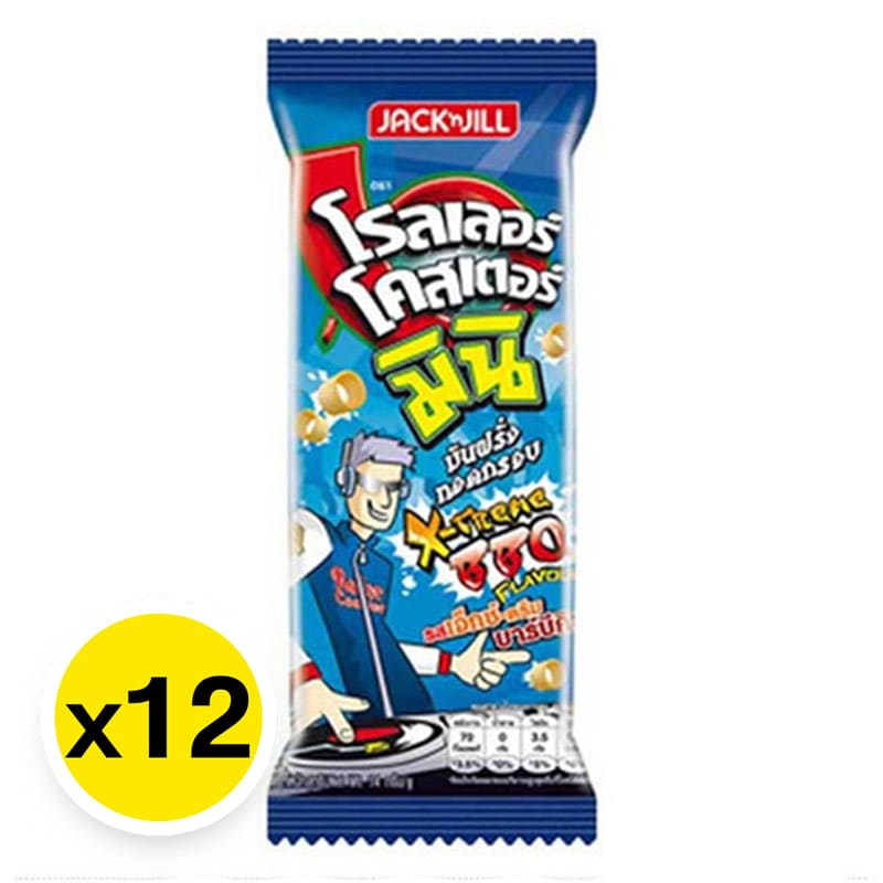 ROLLER COASTER Potato Ring Extrude X-Treme BBQ 14/15 g x 12 | Makro PRO