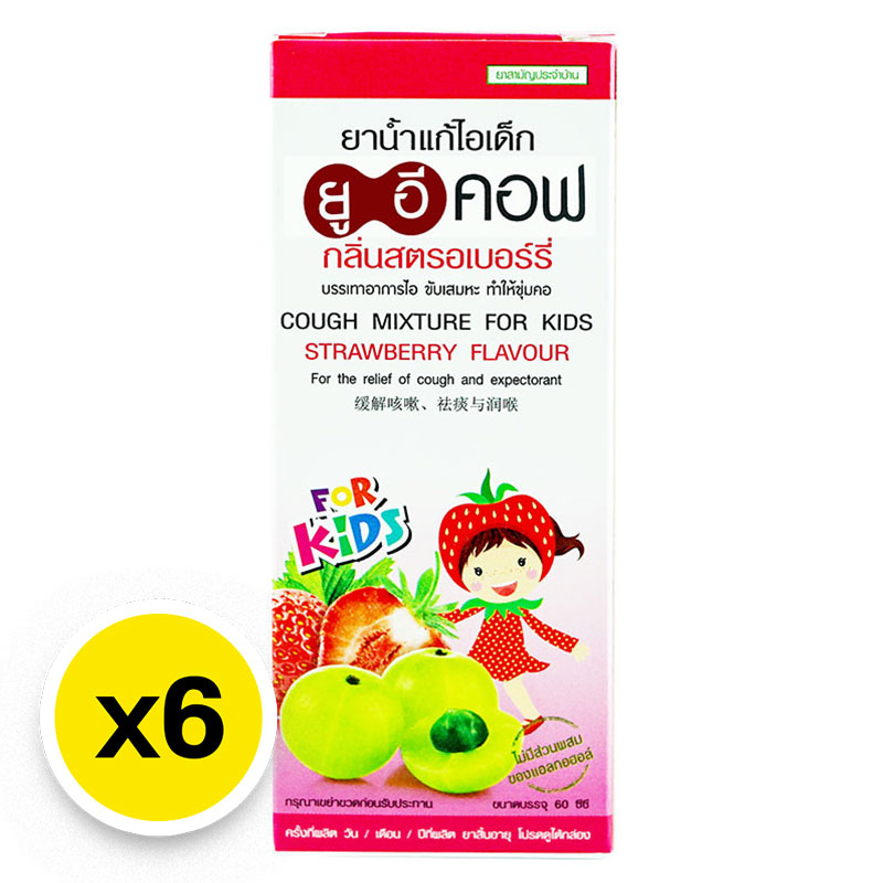 UECOF Kids Cough Strawberry Flavor 60 ml x 6 | Makro PRO