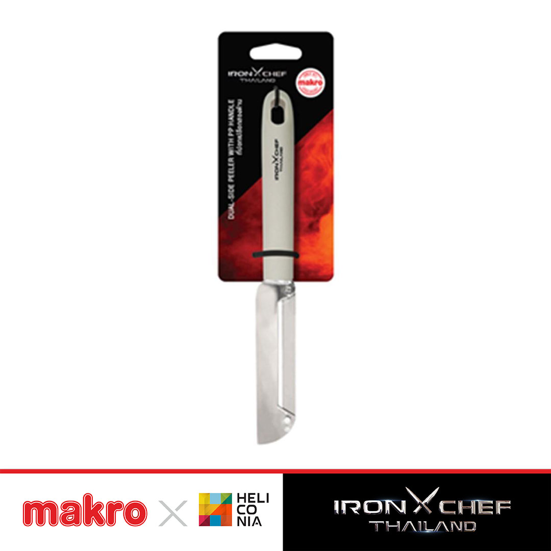 ที่ปอกเปลือกสองด้าน | Makro PRO