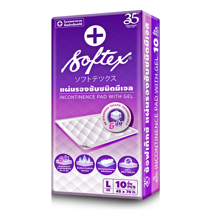 SOFTEX Pad Size L x 10 pcs | Makro PRO