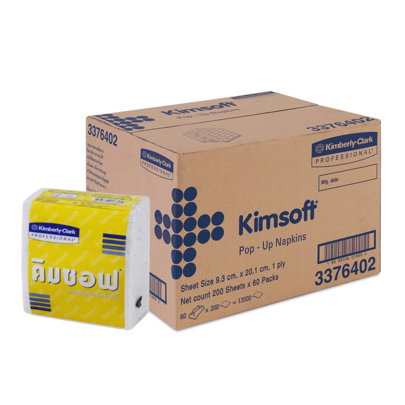 คิมซอฟท์ กระดาษเช็ดปาก ป๊อบ-อัป แน๊บกิน หนา 1 ชั้น 200 แผ่น x 2 | Makro PRO