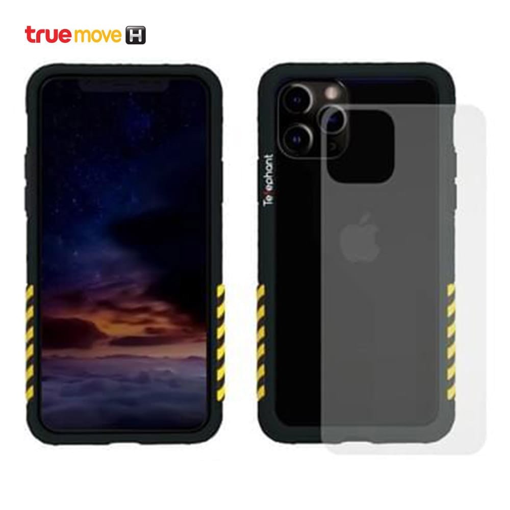 Telephant เคสกันกระแทก สำหรับ iPhone 11 Pro NMDer - Black/Yellow ...