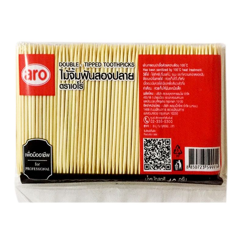 ARO Bamboo 2-Sided Toothpicks 12 pcs | Makro PRO