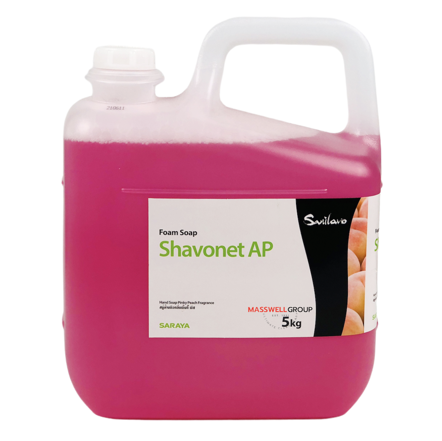 SARAYA สบู่โฟมล้างมือขจัดแบคทีเรีย กลิ่น Pinky Peach-5Kg. | Makro PRO