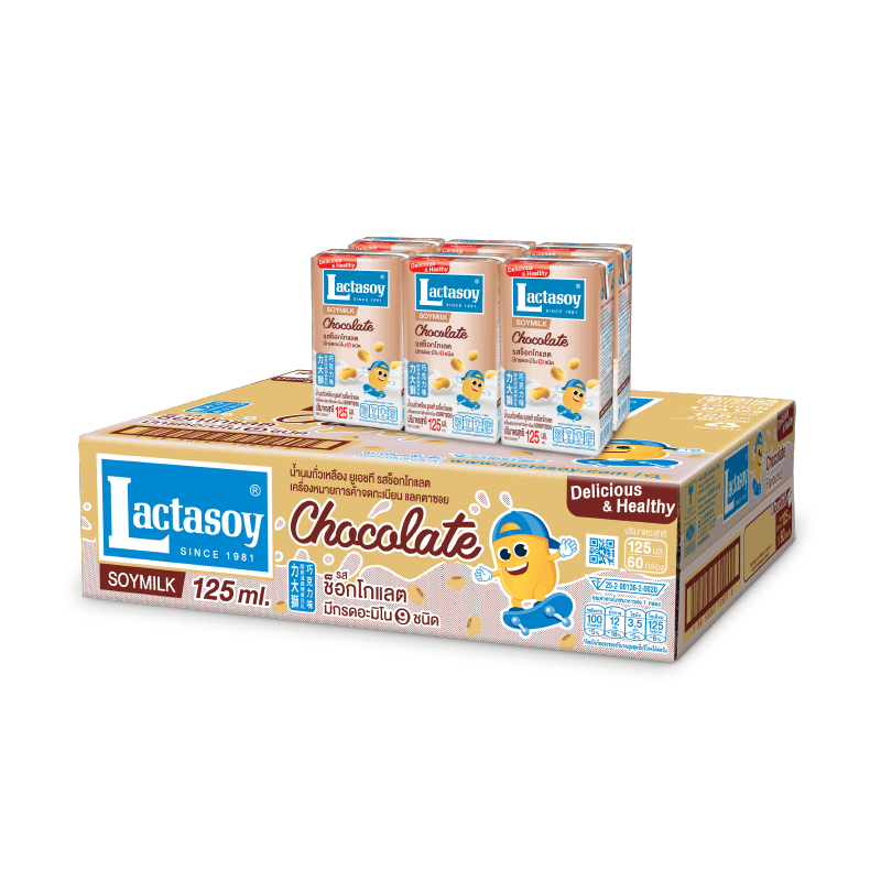 LACTASOY Soy Milk Uht Choco (5Baht) 125 Ml X 60 | Makro PRO