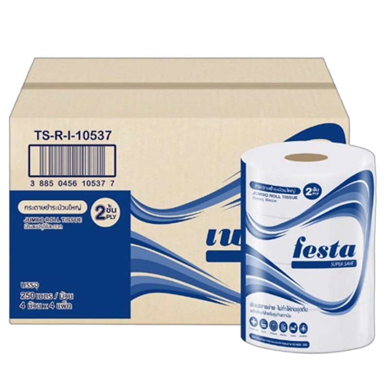 Festa Super Save Jumbo Rolls Tissue IR 2 ply 250 m. x 4 Rolls x 4 ...