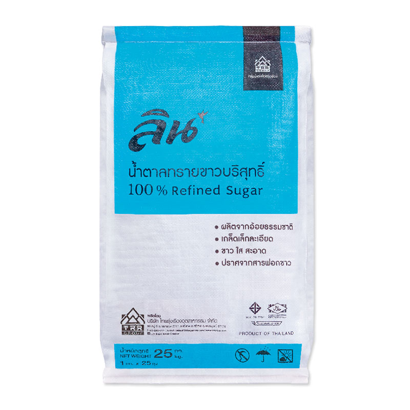 แม็คโคร คู่คิดธุรกิจคุณ ศูนย์จำหน่ายขายส่งสินค้าอุปโภคและบริโภค