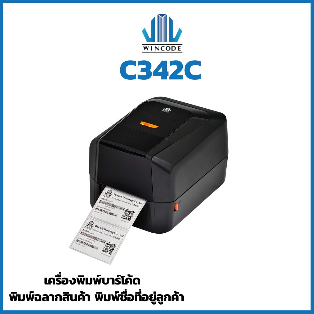 WINCODE เครื่องพิมพ์ฉลากบาร์โค้ด เครื่องพิมพ์บาร์โค้ด C342C | Makro PRO