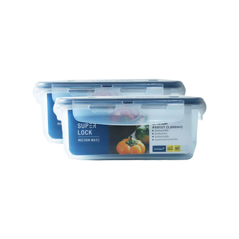SUPER LOCK Food Storage Container Model 5011 x 2 | Makro PRO