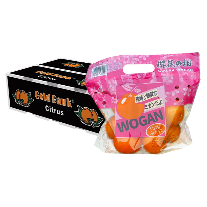 Baby Wogan Orange pack 800 g carton | Makro PRO