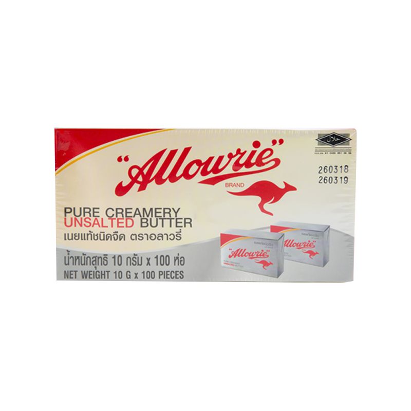ALLOWRIE UNSALTED BUTTER10G*100 F | Makro PRO