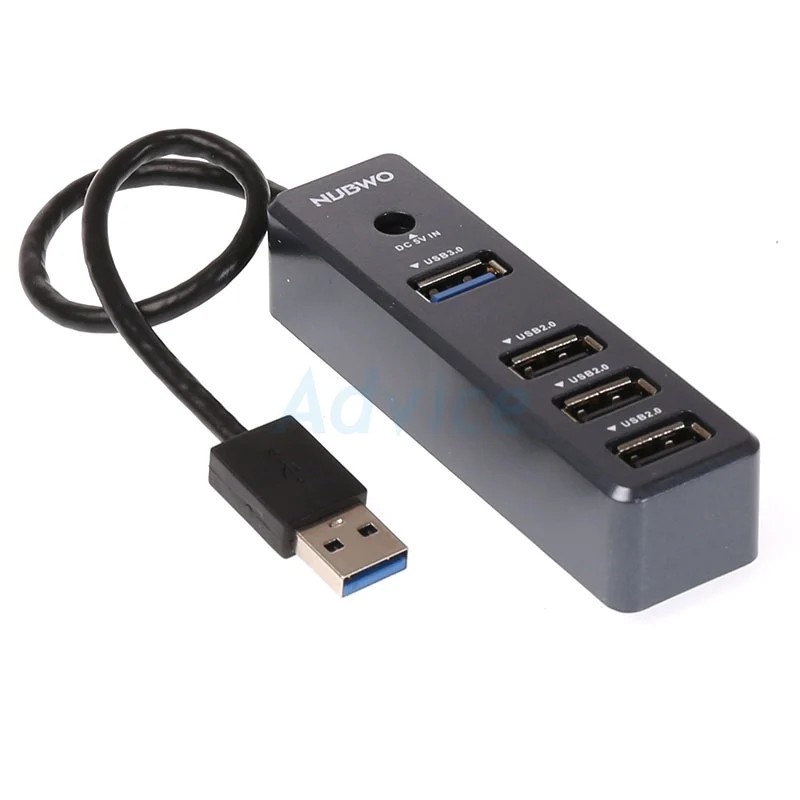 NUBWO 4 Port USB HUB v2.0 NH49 (Black) - A0114631 | Makro PRO
