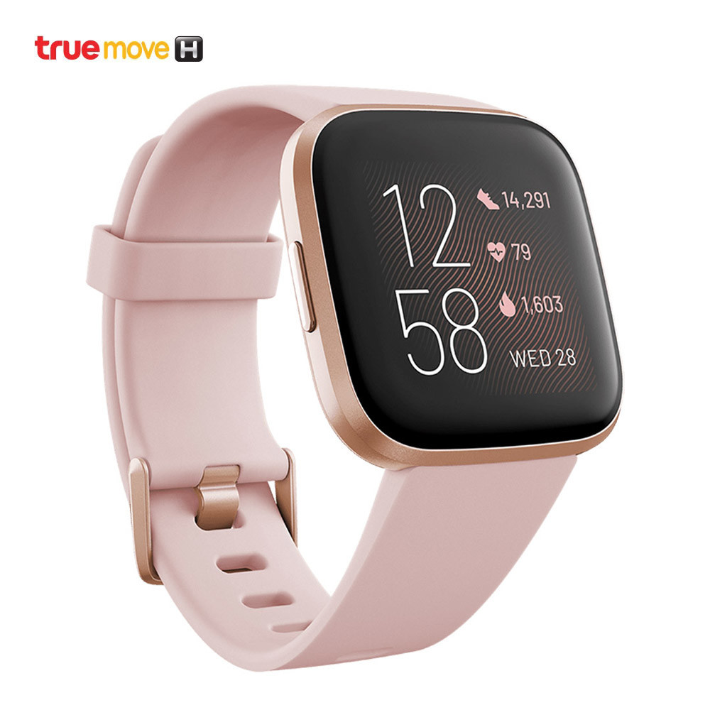 Fitbit สมาร์ทวอทช์ รุ่น Versa (NFC) - Pink | Makro PRO