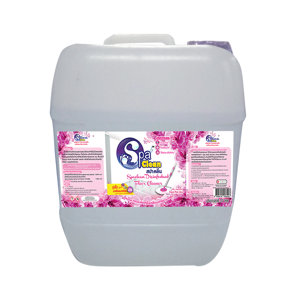 Spa Clean น้ำยาถูพื้น ฆ่าเชื้อแบคทีเรีย กลิ่นฟลอรัลพิ้งค์ (สีชมพู) ขนาด 20 ลิตร | Makro PRO