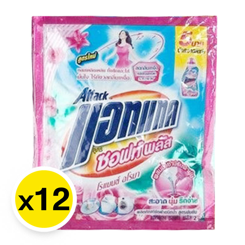 ATTACK 3D Liquid Detergent Soft Romantic Pink 35 ml x 12 | Makro PRO