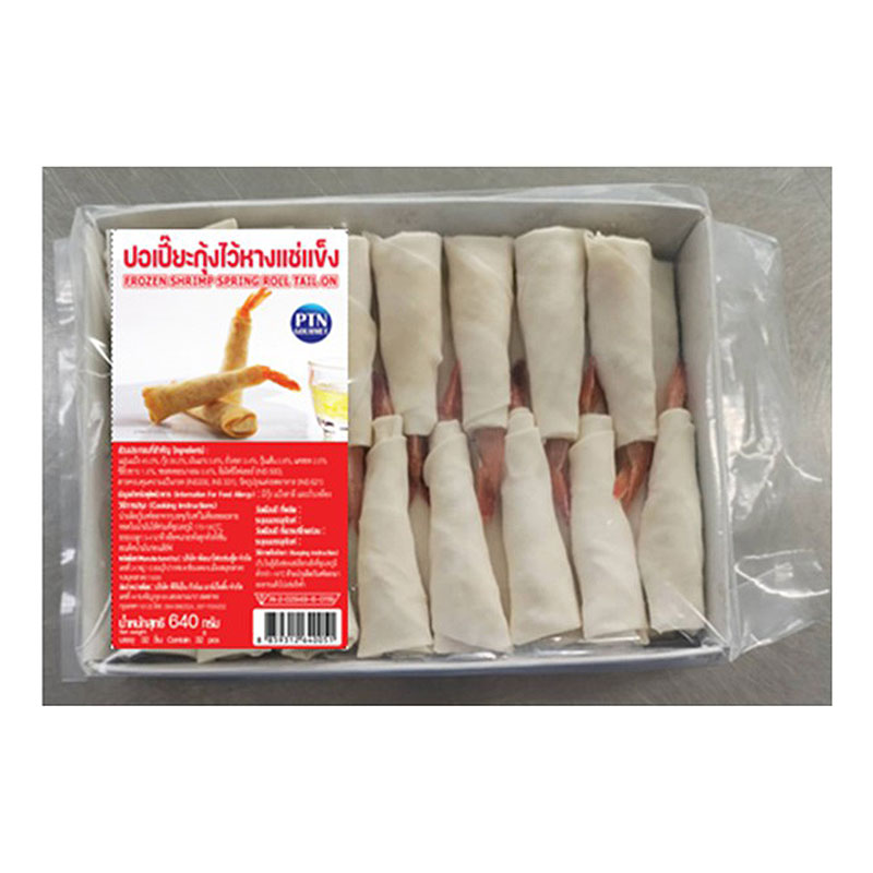 PTN GOURMET Shrimp Spring Roll 640 g | Makro PRO