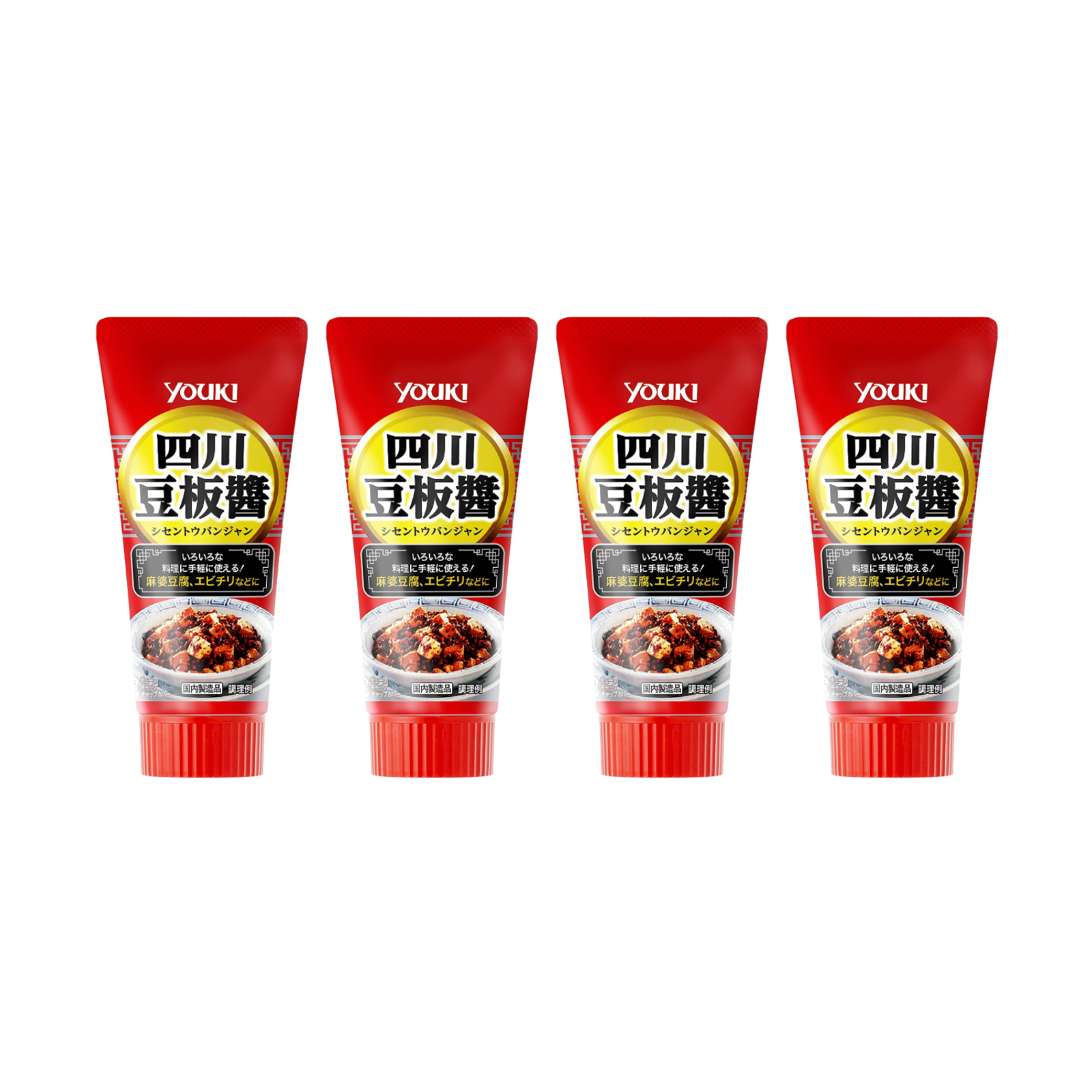 YOUKI Shisen Tobanjan Sichuan Chili Miso Doubanjiang Sauce Chili and Broad Bean (Made in Japan ...