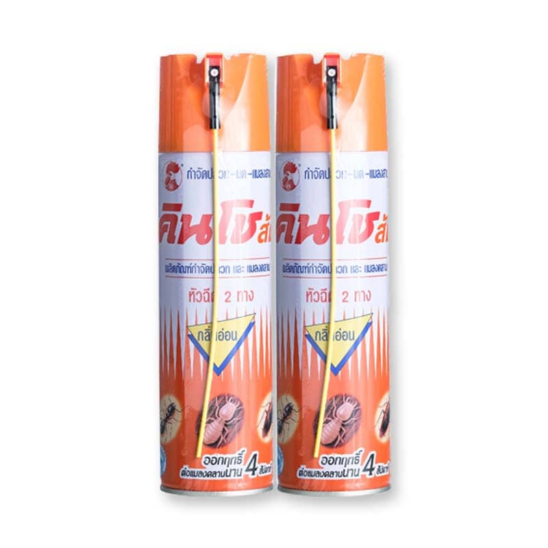 KINCHO Spray Termite Killer 450 ml x 2 | Makro PRO