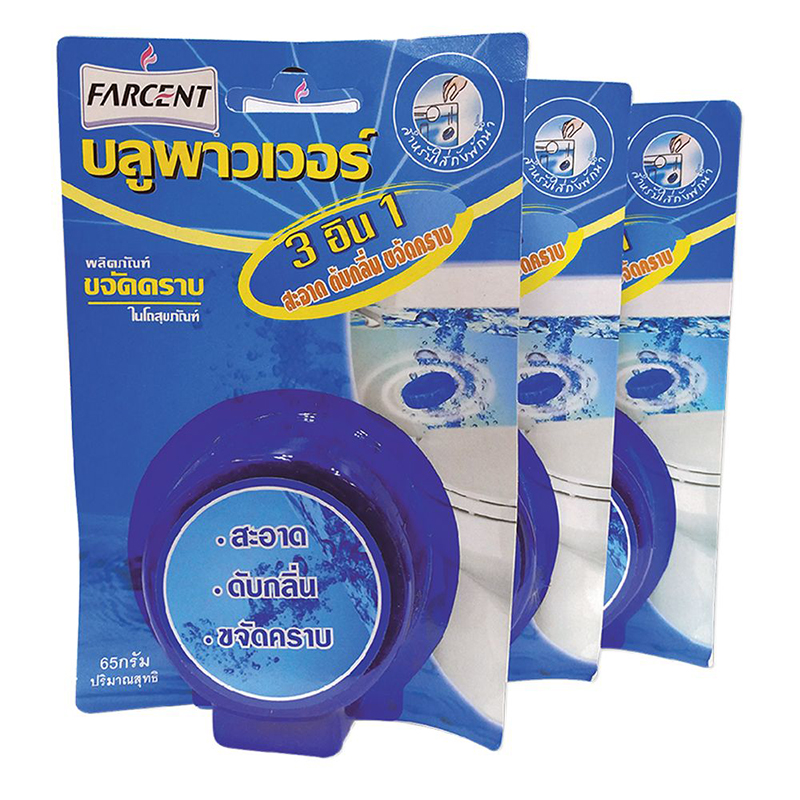 FARCENT Blue Power Toilet 65 g x 3 | Makro PRO