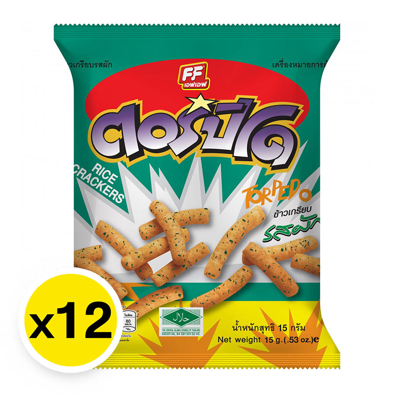 FF Torpedo Crispy Vegetable Chip 15 g x 12 | Makro PRO