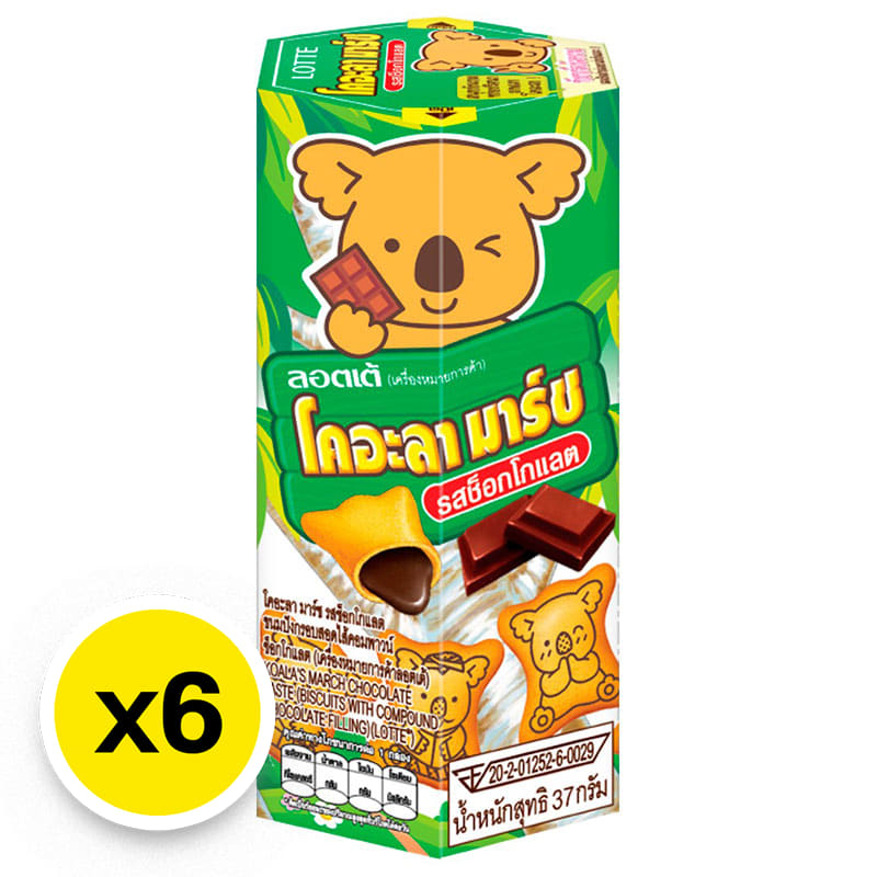 KOALA'S MARCH Biscuits with Chocolate Filling 37 g x 6 | Makro PRO
