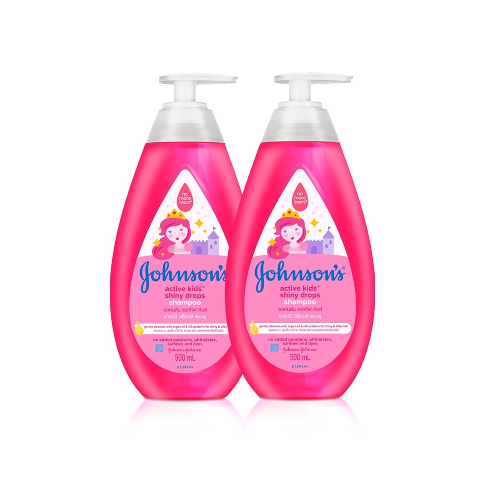 จอห์นสัน แชมพูเด็ก เบบี้ แอคทีฟ คิดส์ ชายน์นี่ ดร็อปส์ 500 มล. x 2 | Makro PRO