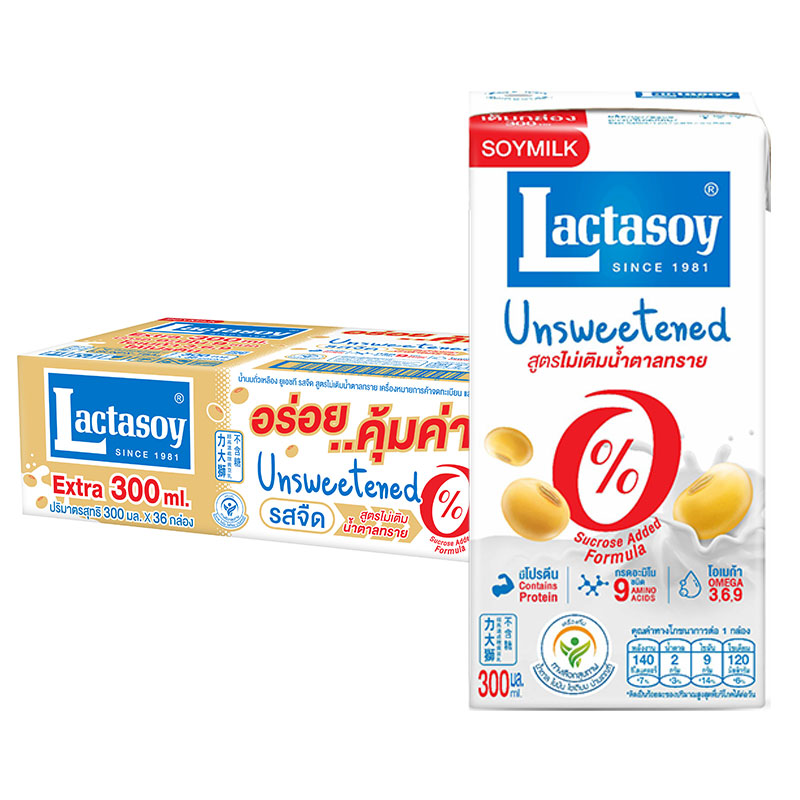 LACTASOY Soy Milk Unsweetened 300 ml x 36 | Makro PRO