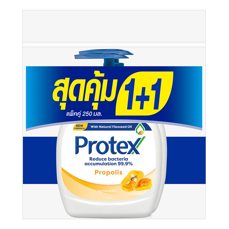 PROTEX Liquid Soap Propolis 250 ml x 1+1 | Makro PRO