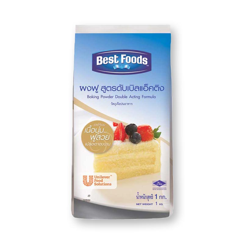 BEST FOODS Baking Powder Double Acting Formula 1 kg | Makro PRO