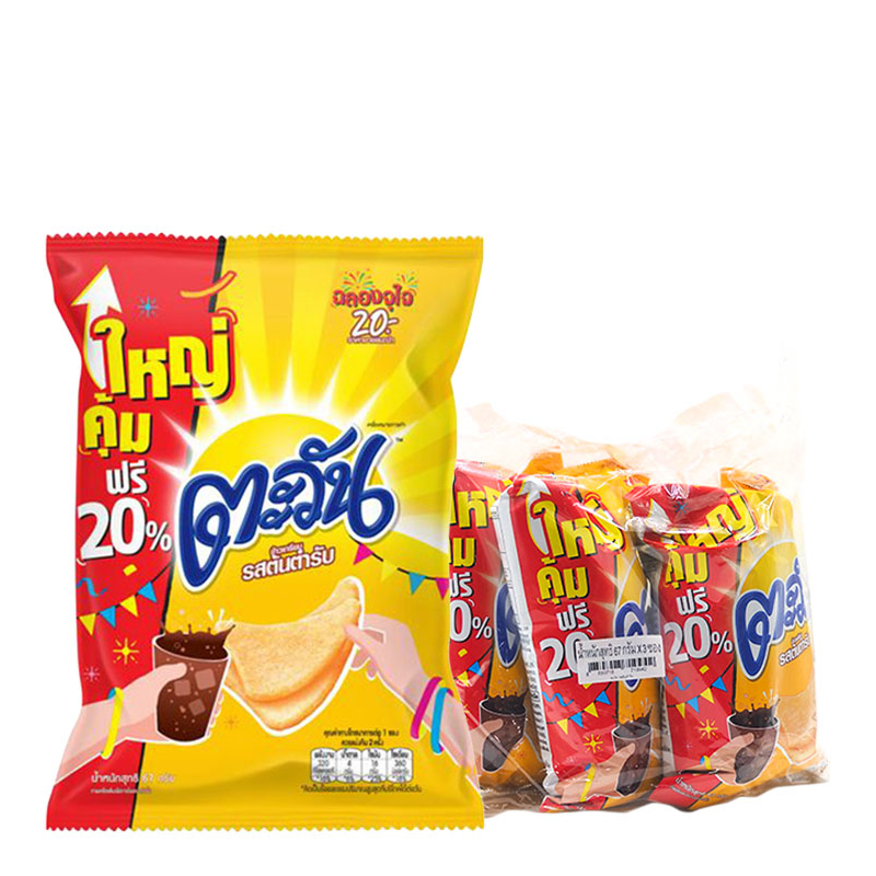 TAWAN Tapioca Chips Original Flavor 67 g x 3 | Makro PRO